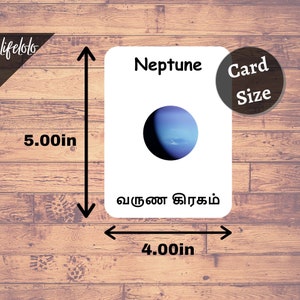 Solar System - TAMIL Flash Cards | Montessori Cards | Tamil Printable ...