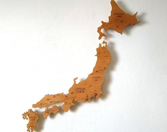 Japan Map Japan 2D Relief Map Japan Wall Art Japan Poster - Etsy