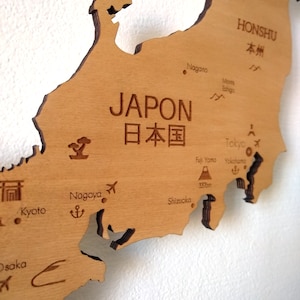 Japan Design Wall Map - Etsy
