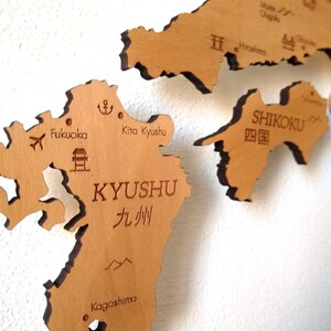 Japan Design Wall Map - Etsy
