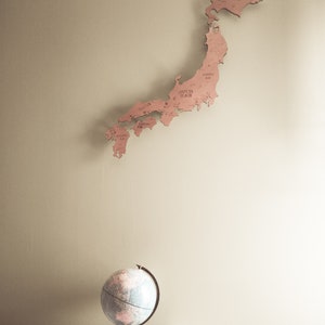 Japan Design Wall Map - Etsy