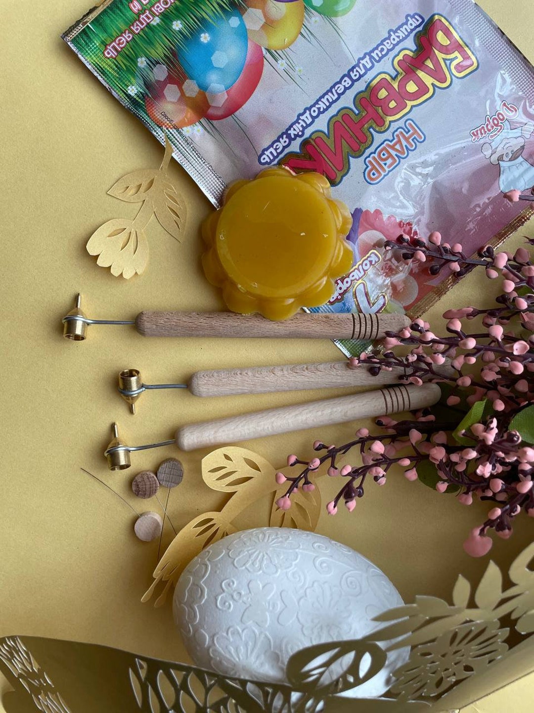 Pysanka Kistka Set: Easter Egg Decorating Tools, Wax & Dyes - Etsy