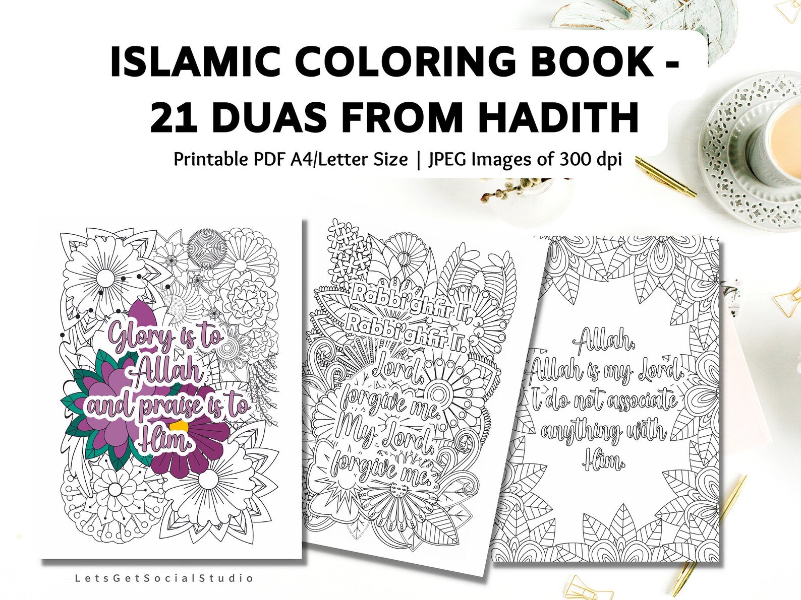 Islamic Coloring Book - 21 Duas From Hadith | Floral Pattern Coloring ...