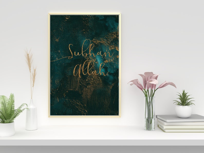 Subahnallah, Alhamdulillah, Allahuakbar Printable Wall Art, Emerald ...