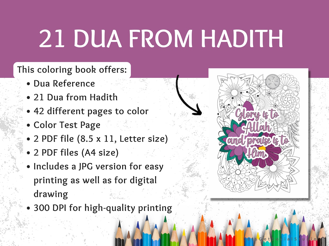 Islamic Coloring Book - 21 Duas From Hadith | Floral Pattern Coloring ...