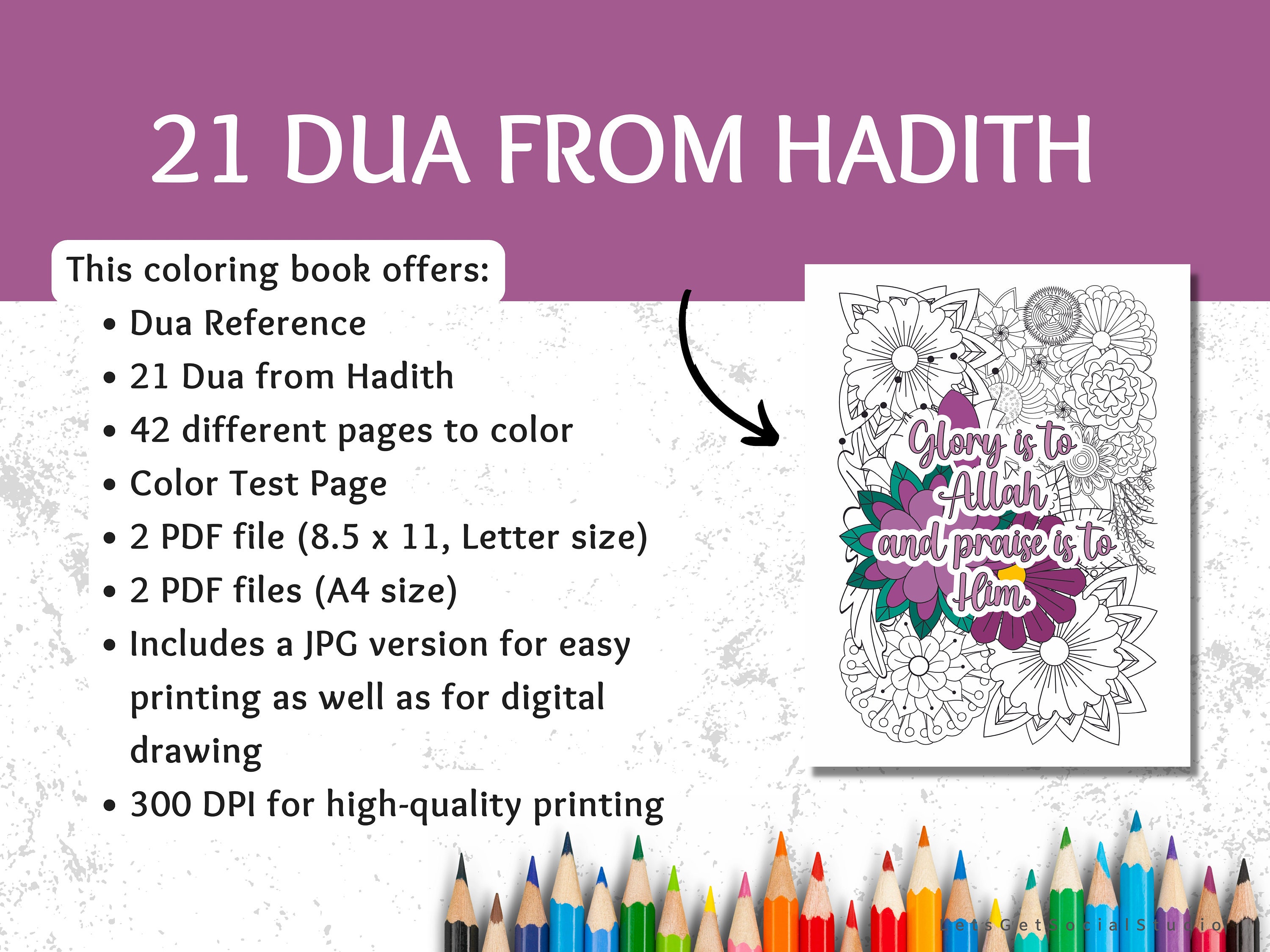 Islamic Coloring Book - 21 Duas From Hadith | Floral Pattern Coloring ...
