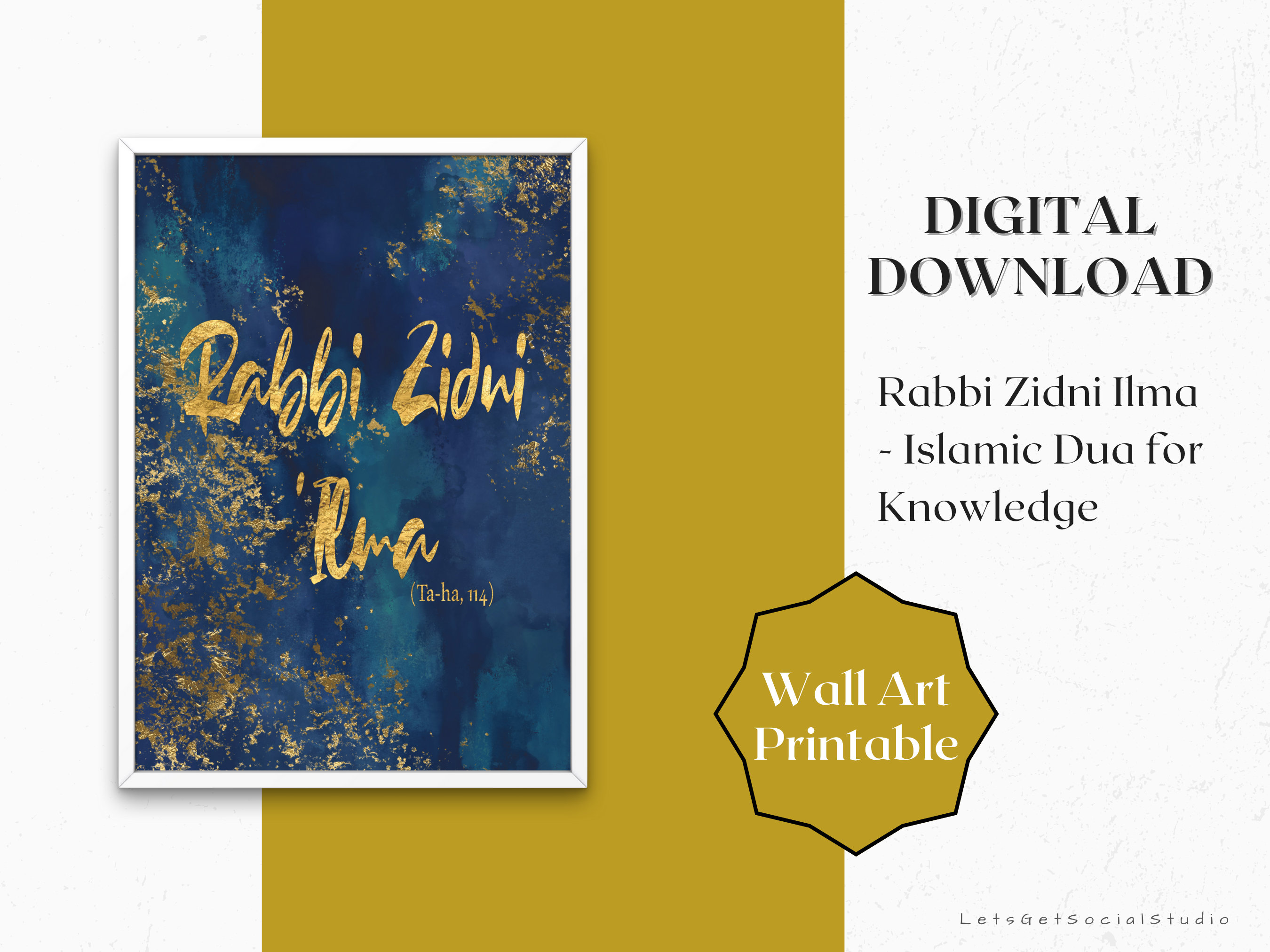 Rabbi Zidni Ilma Islamic Wall Art Islamic Dua for Knowledge Deep Blue ...