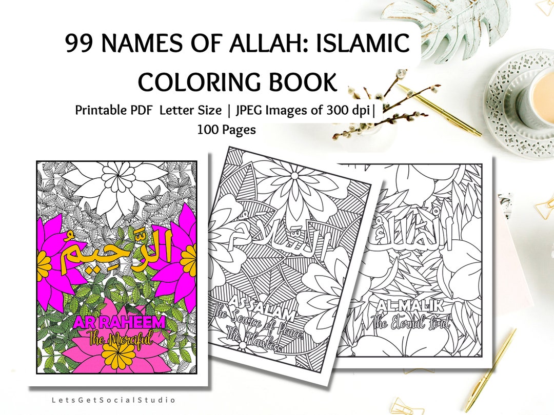 Islamic Coloring Pages - Al Asma Ul Husna 99 Names of Allah | Floral ...