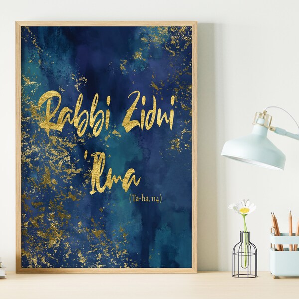 Rabbi Zidni Ilma Art - Etsy