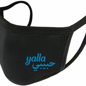 Yalla Habibi Mask Facemask Unisex Arabic Arabic Text - Etsy