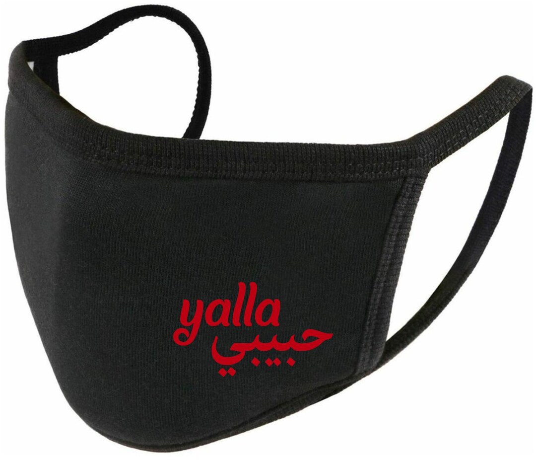 Yalla Habibi Mask Facemask Unisex Arabic Arabic Text - Etsy