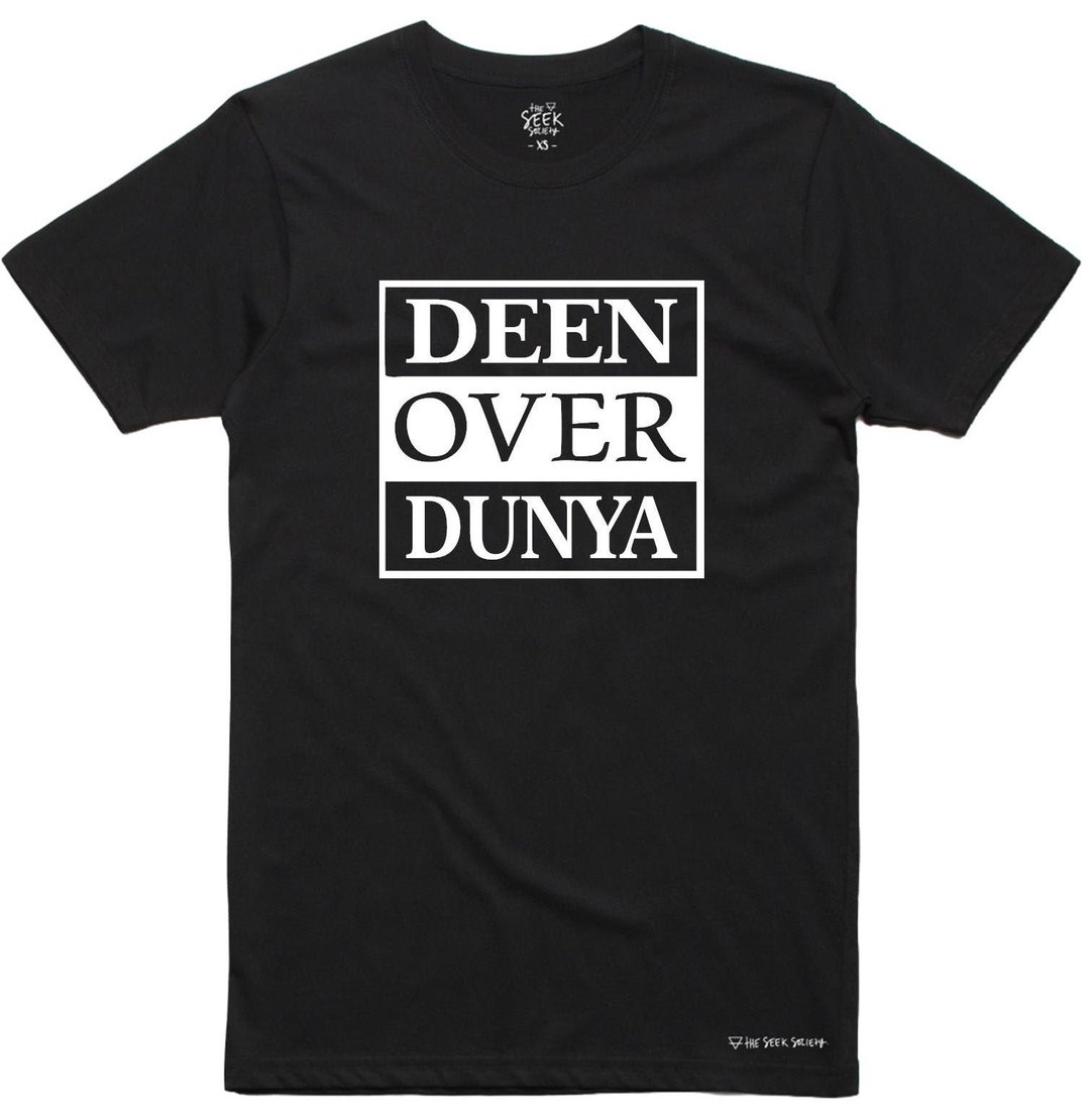 Deen Over Dunya, Deen Shirt, Deen T-shirt, Islam, Unisex Shirts, Eid ...