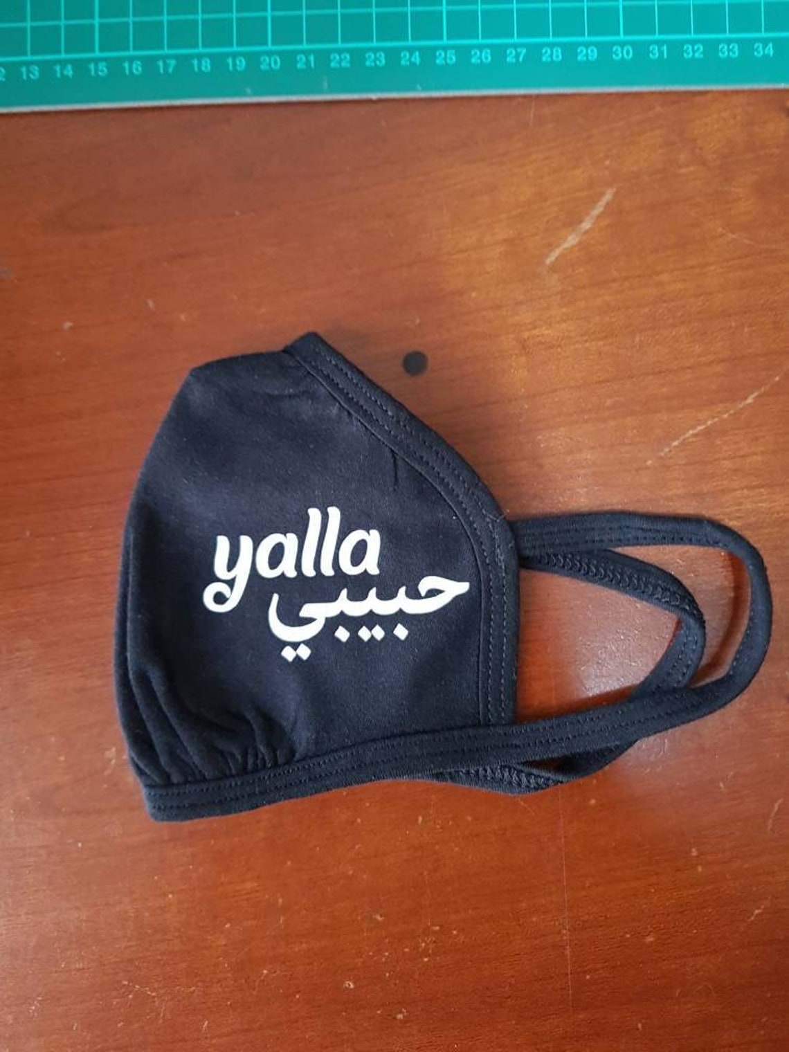 Yalla Habibi Mask Facemask Unisex Arabic Arabic Text | Etsy