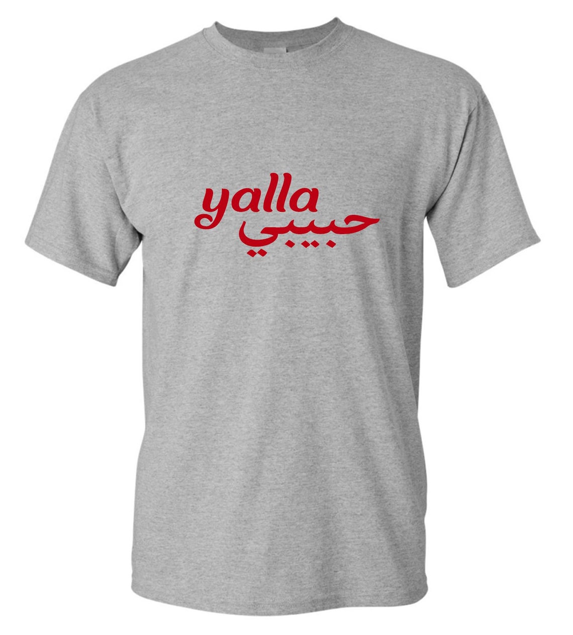Yala Habibi Shirt Habibi T-shirts Yalla Habibi Tee Top | Etsy