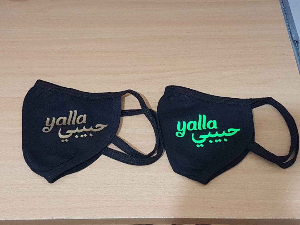 Yalla Habibi Mask Facemask Unisex Arabic Arabic text | Etsy