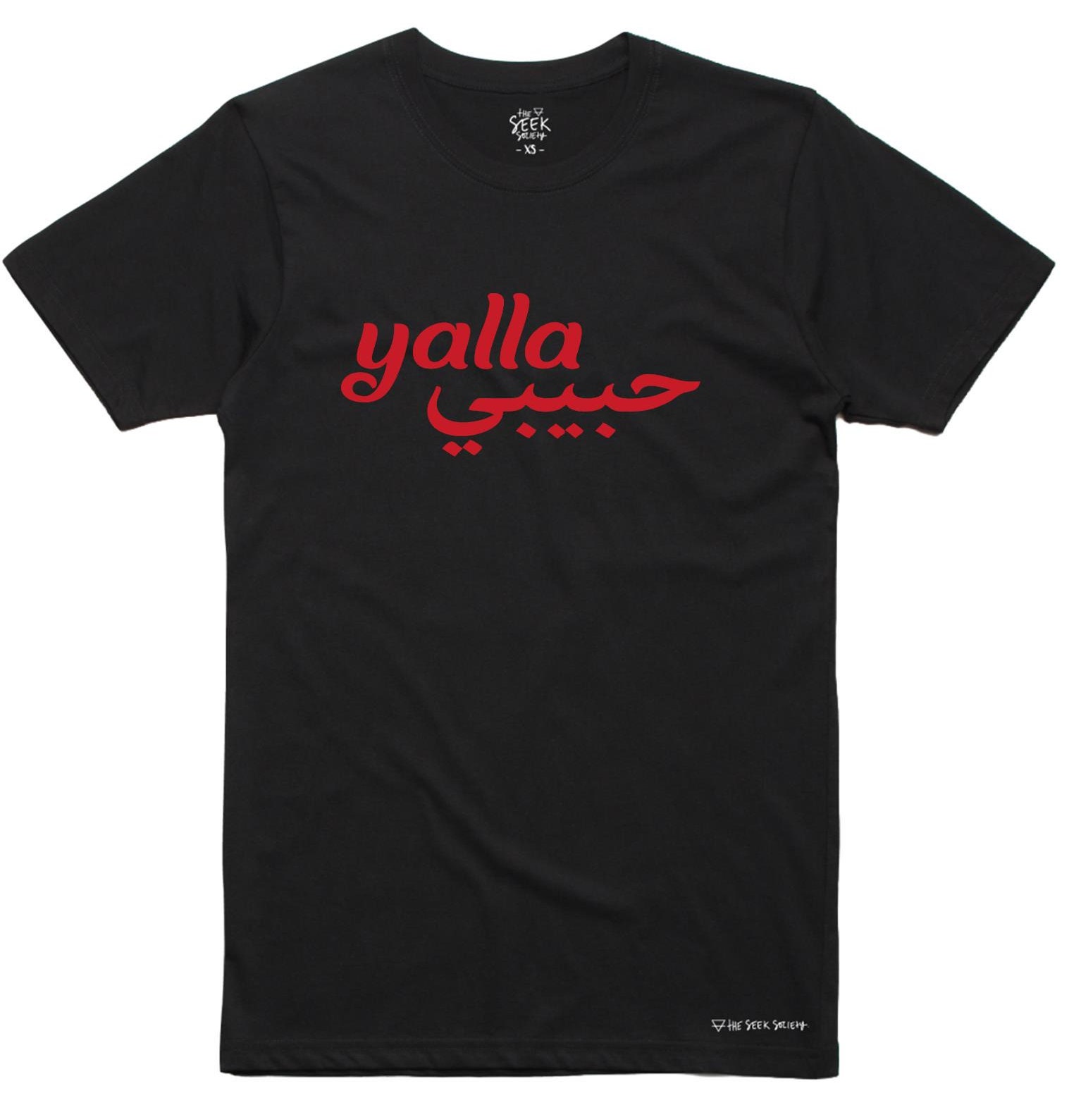 Yala Habibi Shirt Habibi T-shirts Yalla Habibi Tee Top | Etsy