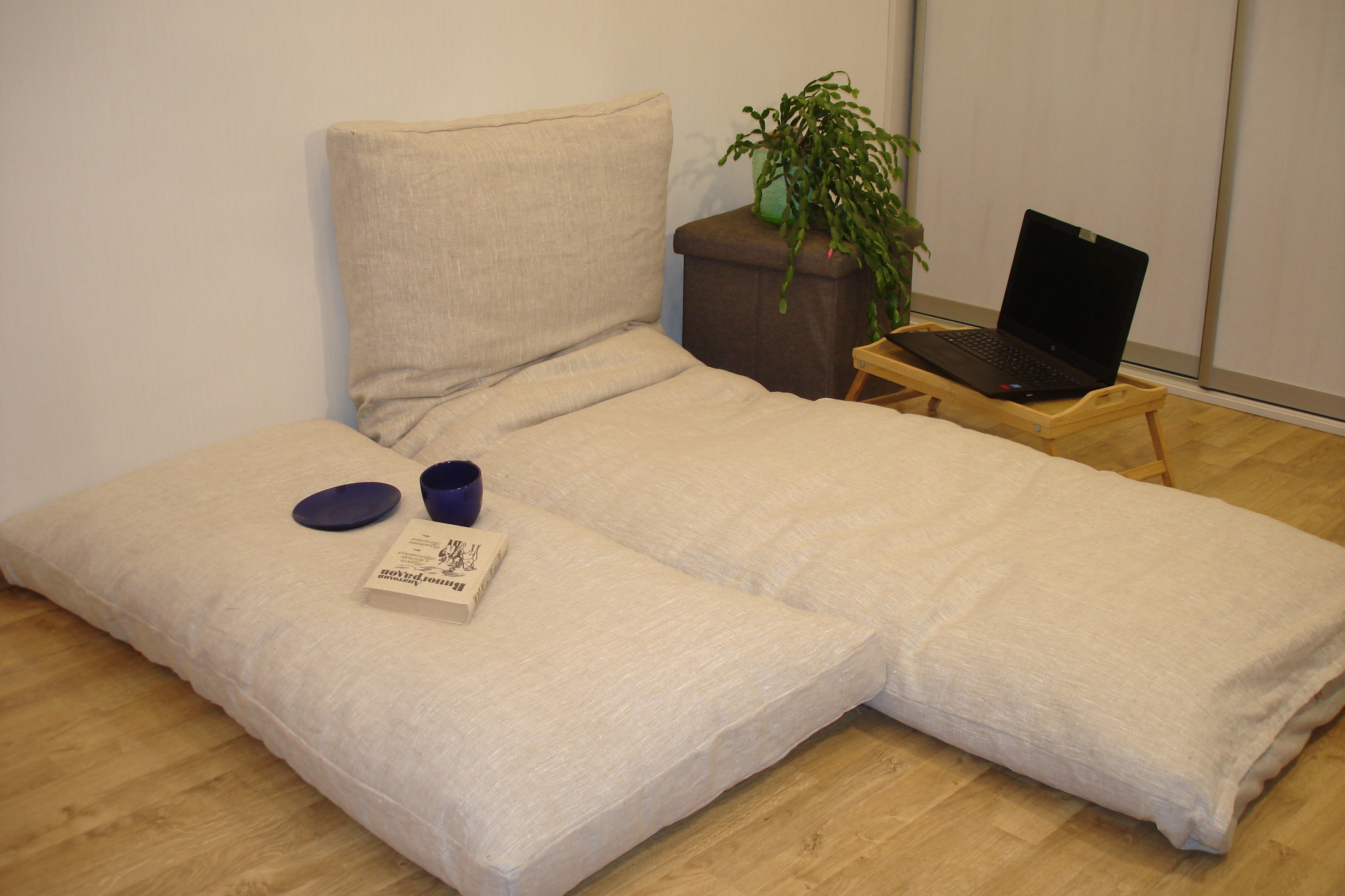 Muji Floor Cushion | ppgbbe.intranet.biologia.ufrj.br