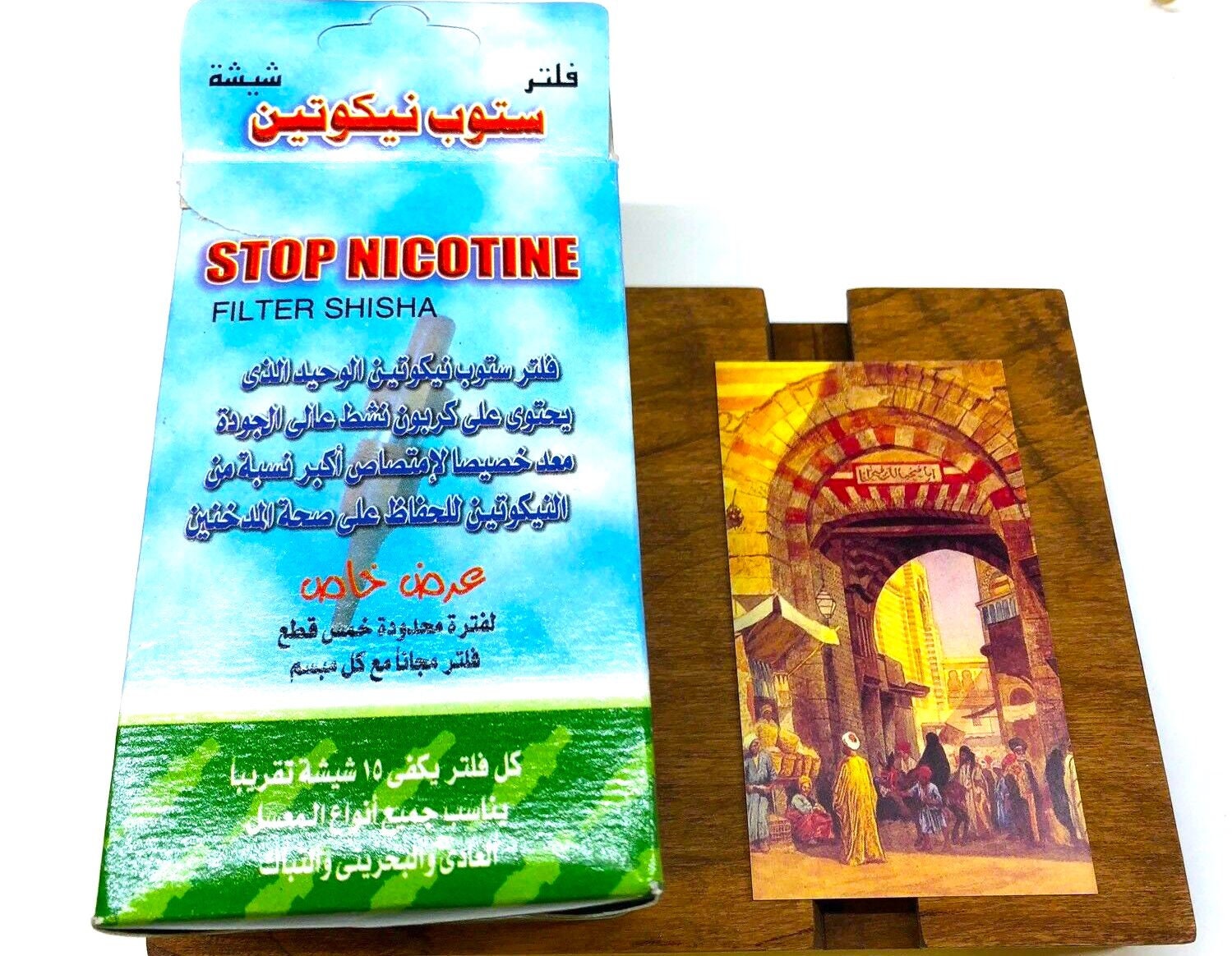 Hookah Shisha Hose Filter Reduce Nicotine & Tar Shisha Filter - Etsy UK