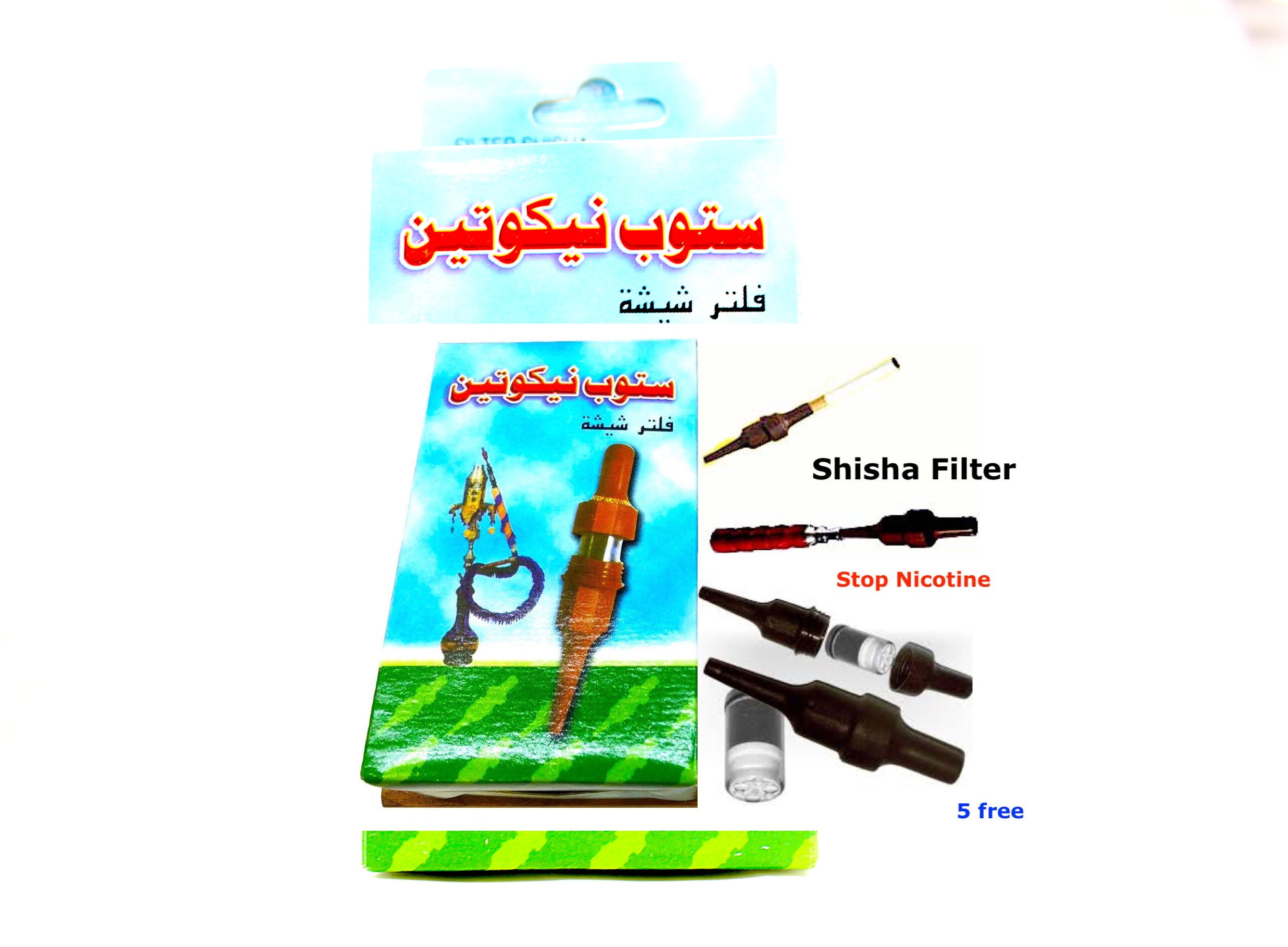 Hookah Shisha Hose Filter Reduce Nicotine & Tar Shisha Filter | Etsy