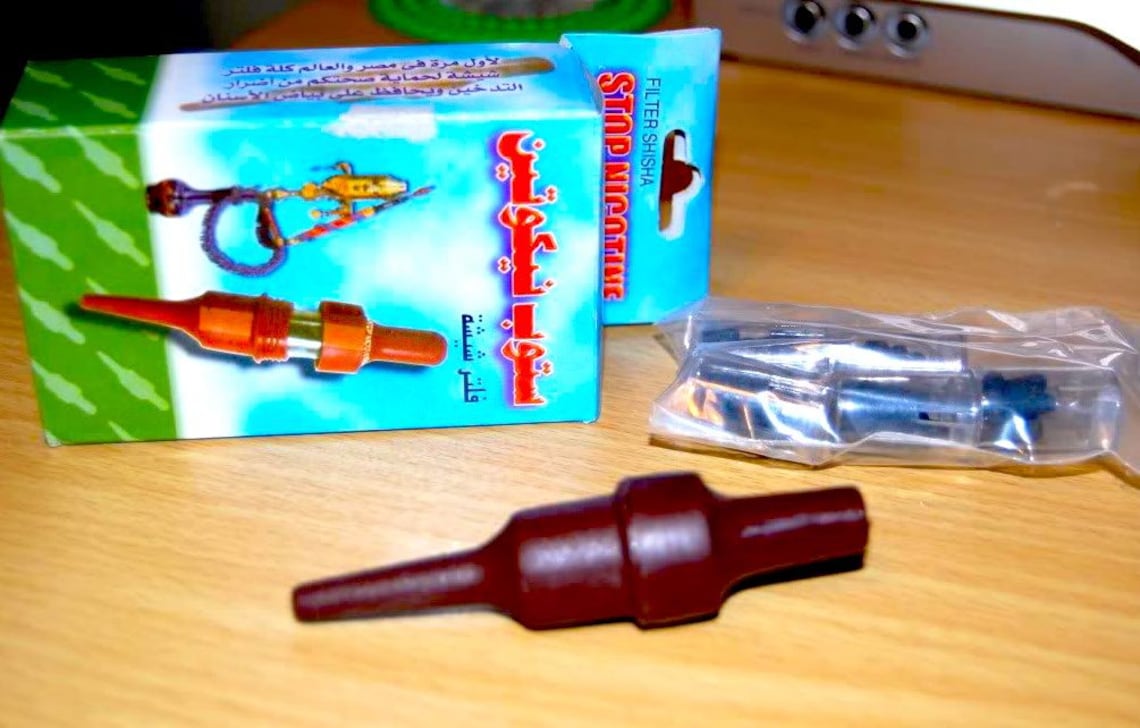 Hookah Shisha Hose Filter Reduce Nicotine & Tar Shisha Filter - Etsy UK