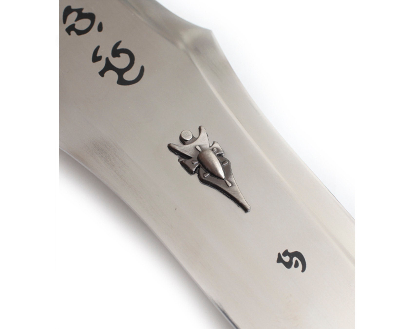 Frostmourne Sword of Arthas Warcraft 109cm Sword Mourning - Etsy Canada