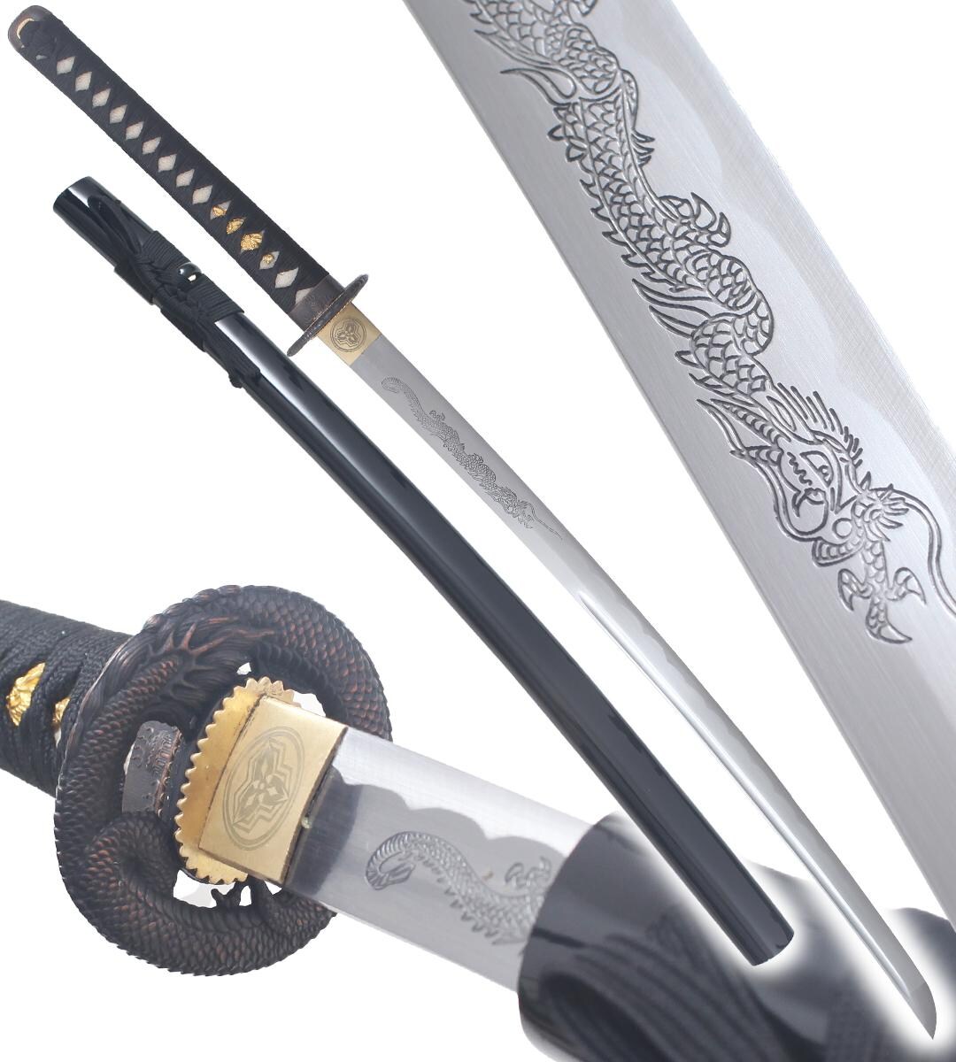 Danzan Japanese Katana Dragon Saber Sword Maru 1045 Blade Katana ...