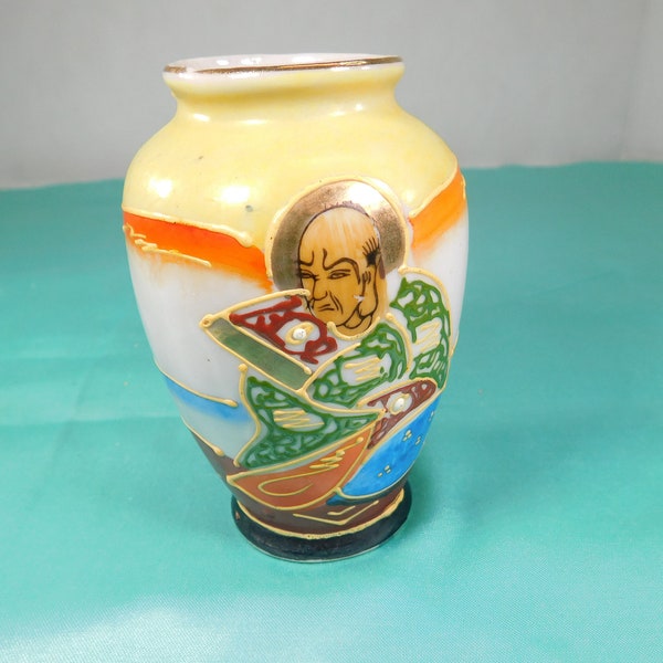 Occupied Japan Vase - Etsy