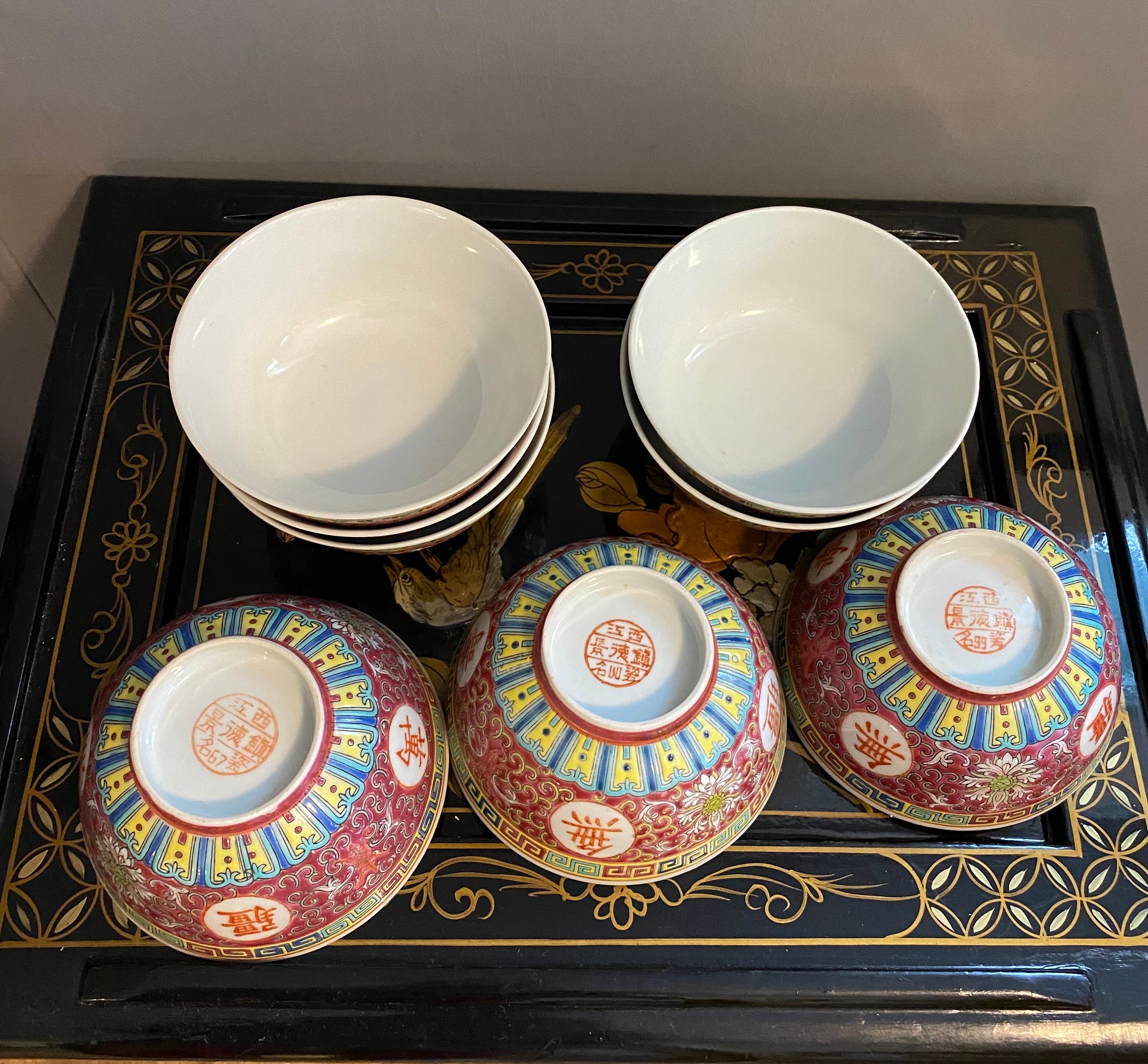 4.5 Vintage Chinese Porcelain Rice Bowl, Red Mun Shou Longevity Famille ...