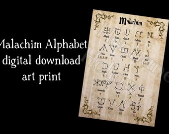 Malachim Alphabet - Etsy