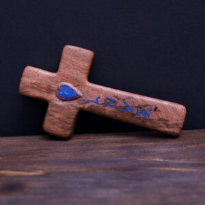 Handcrafted Wooden Handheld Cross, Natural Wood, Christian Prayer and ...