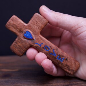 Handcrafted Wooden Handheld Cross, Natural Wood, Christian Prayer and ...