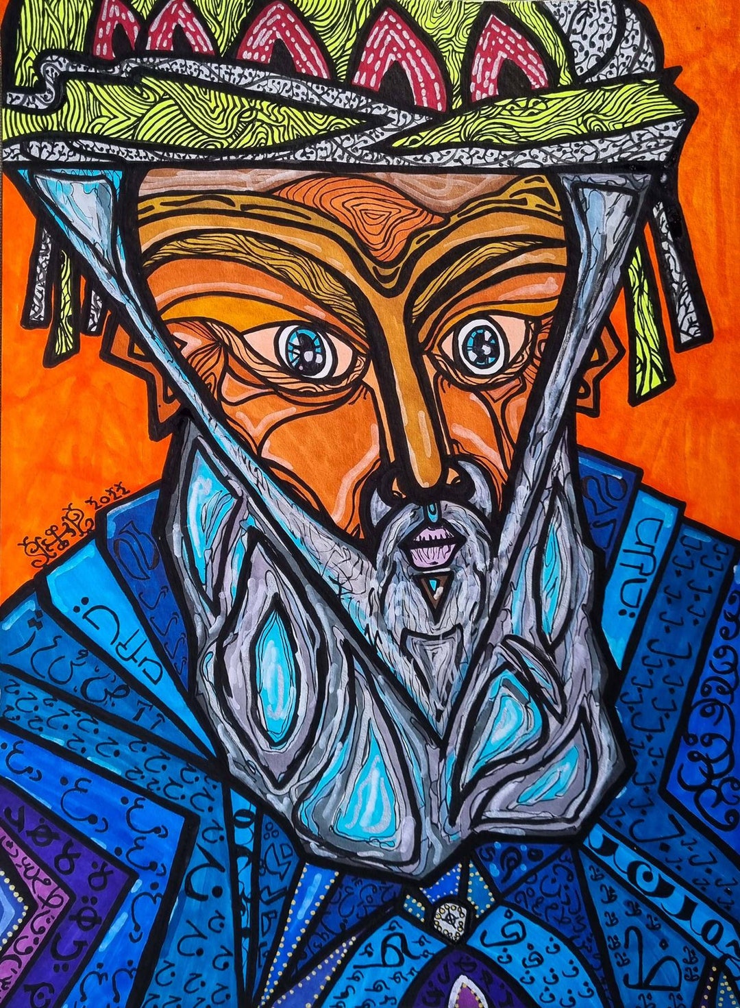 Ibn Sina Art Painting: Alcohol Ink Portrait, Certificate Included - Etsy