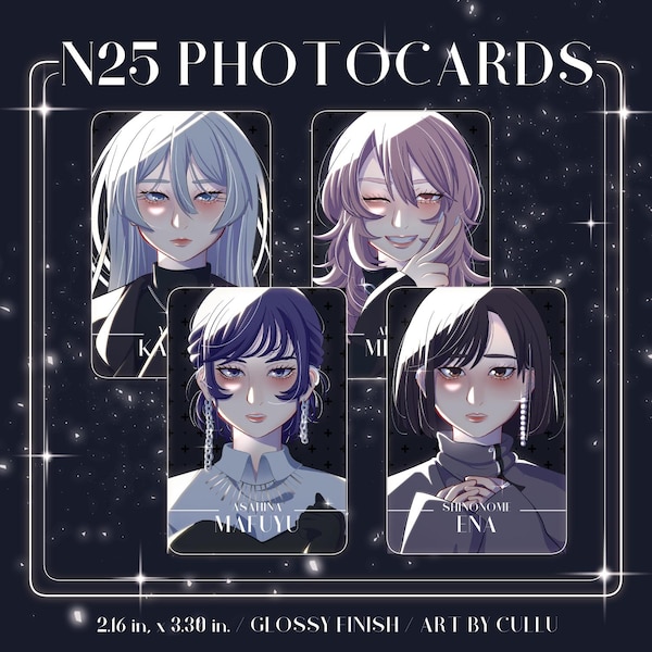 Ena Shinonome Cards - Etsy