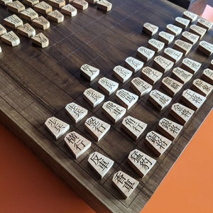 Chu Shogi Game Set. Handmade Solid Walnut Middle Shogi. - Etsy