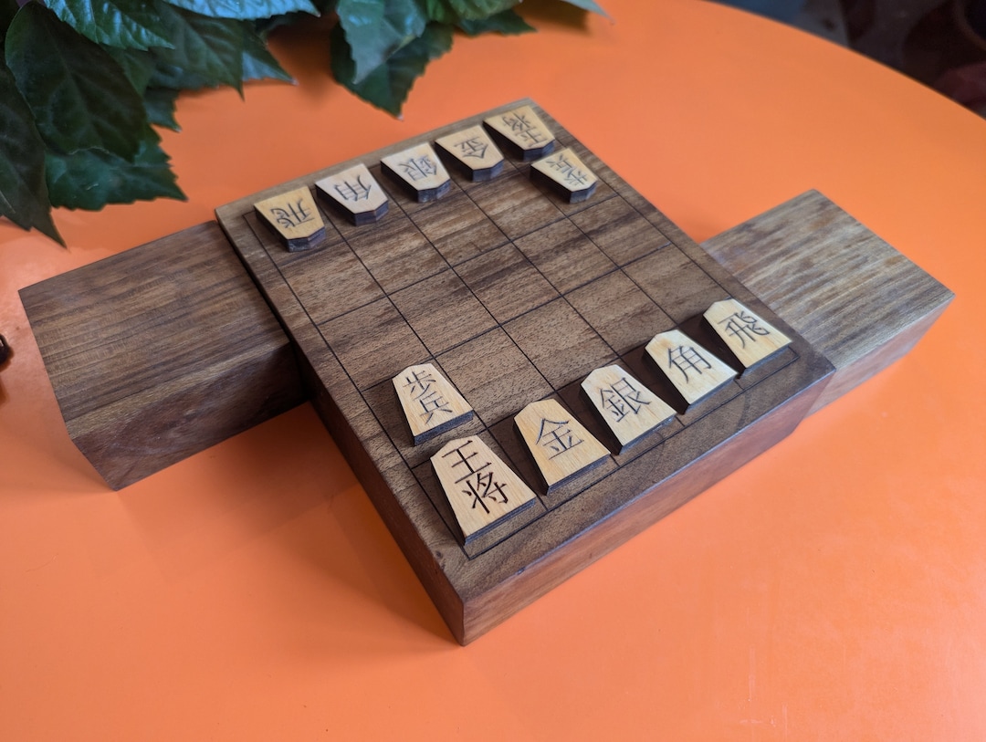 Minishogi & Kyoto Shogi Set. Thick Solid Hardwood Board. Handcarved ...