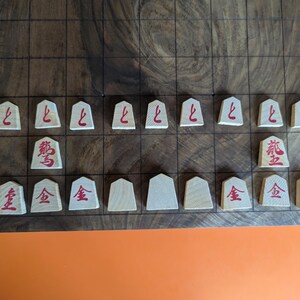 Handmade Solid Walnut Shogi Game Set - Etsy