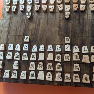 Chu Shogi Game Set. Handmade Solid Walnut Middle Shogi. - Etsy