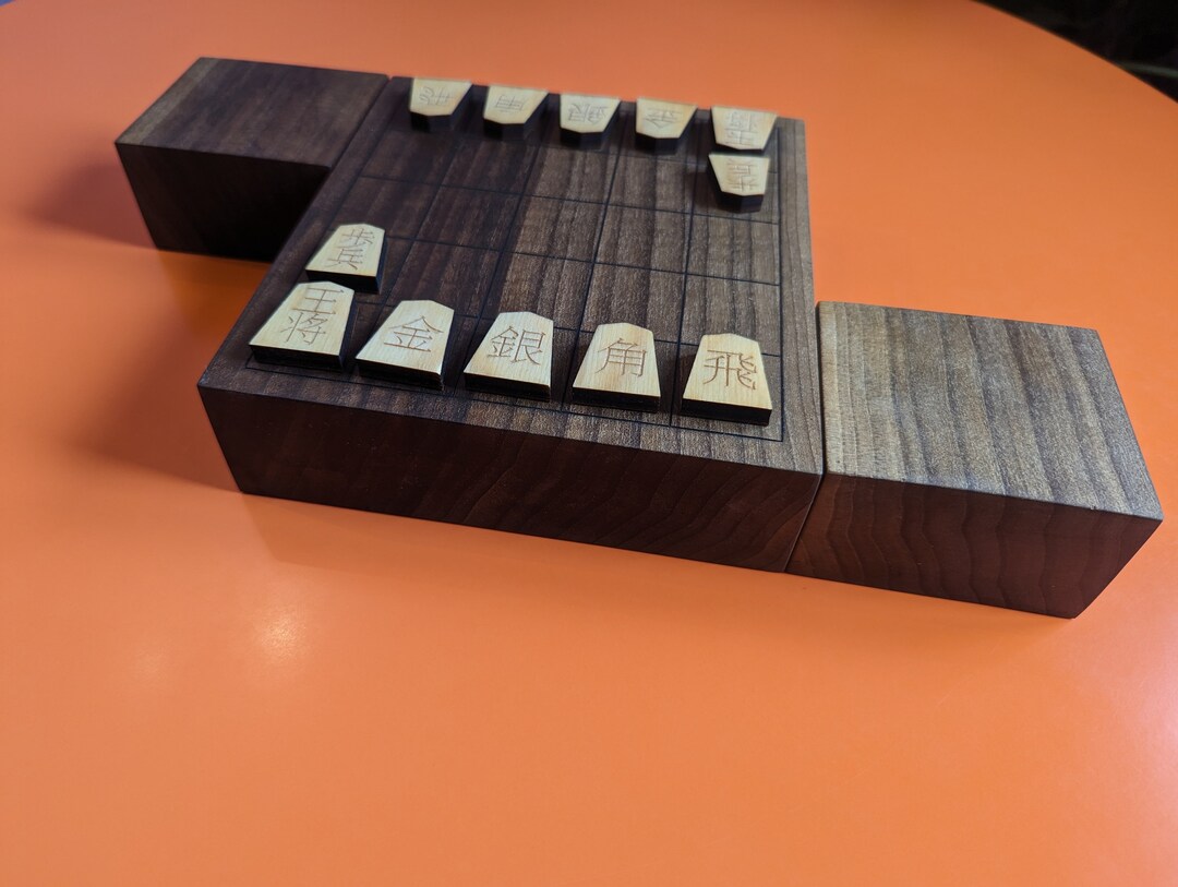 Minishogi & Kyoto Shogi Set. Thick Solid Hardwood Board. Hand Carved ...