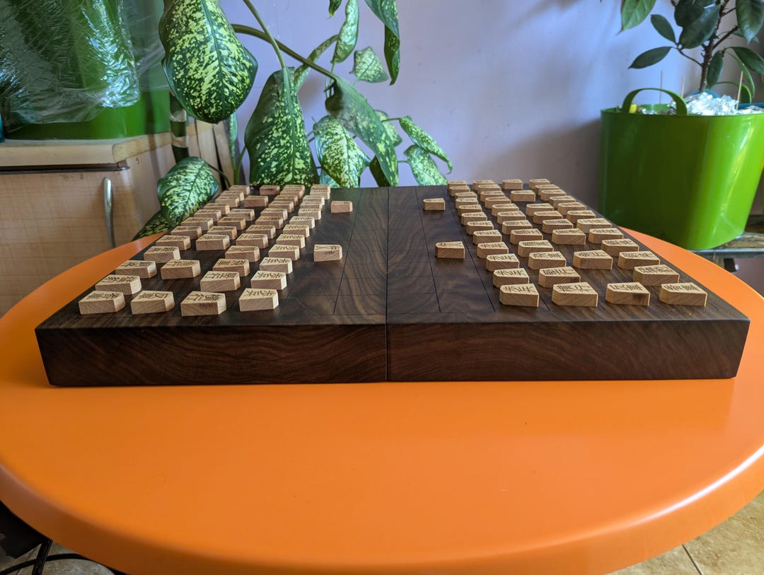 Chu Shogi Game Set. Foldable Handmade Solid Walnut Middle Shogi With ...