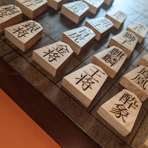 Chu Shogi Game Set. Handmade Solid Walnut Middle Shogi. - Etsy
