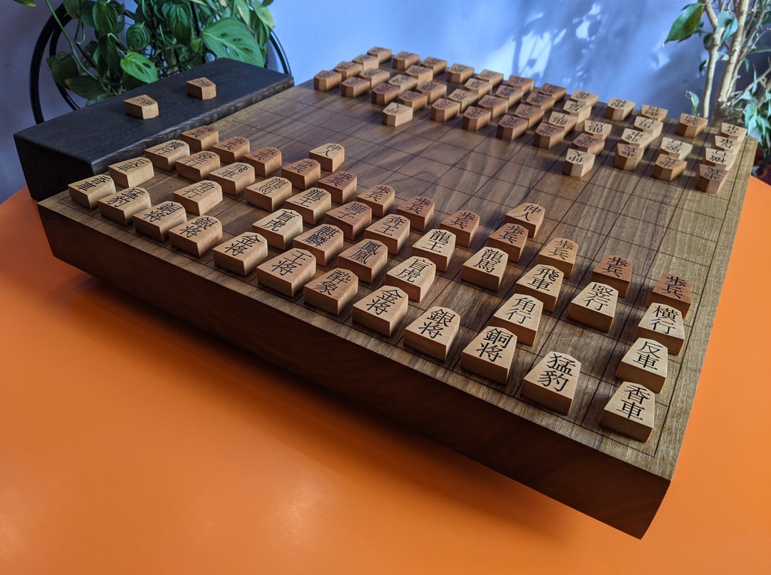 Chu Shogi Game Set. Handmade Solid Walnut Middle Shogi. - Etsy
