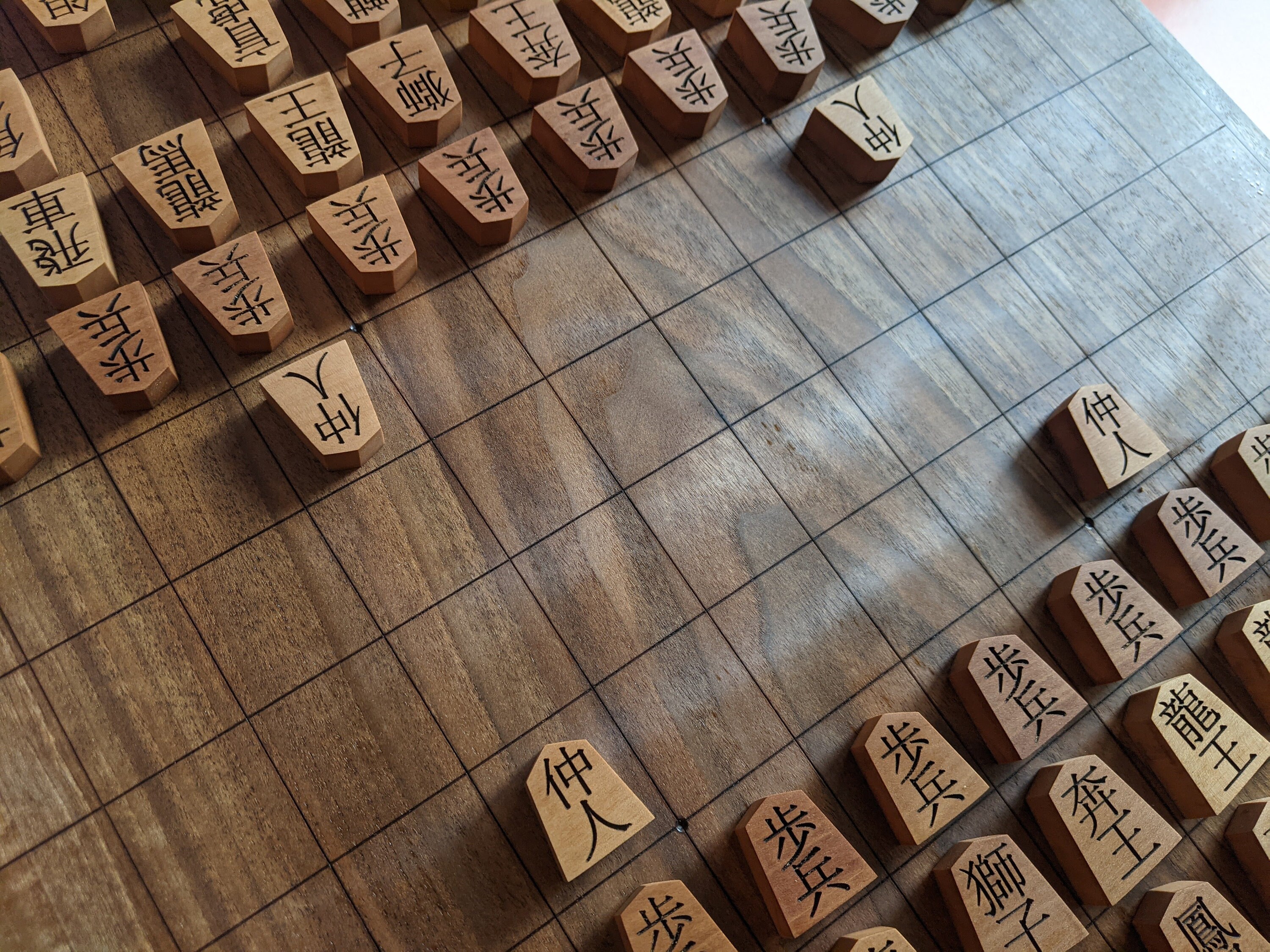 Chu Shogi Game Set. Handmade Solid Walnut Middle Shogi. - Etsy Denmark