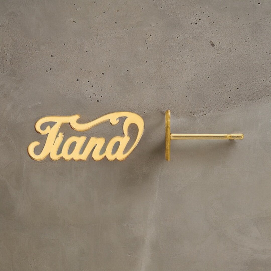 Cursive Name Earrings Available in Sterling Silver, 10k & 14k Yellow ...