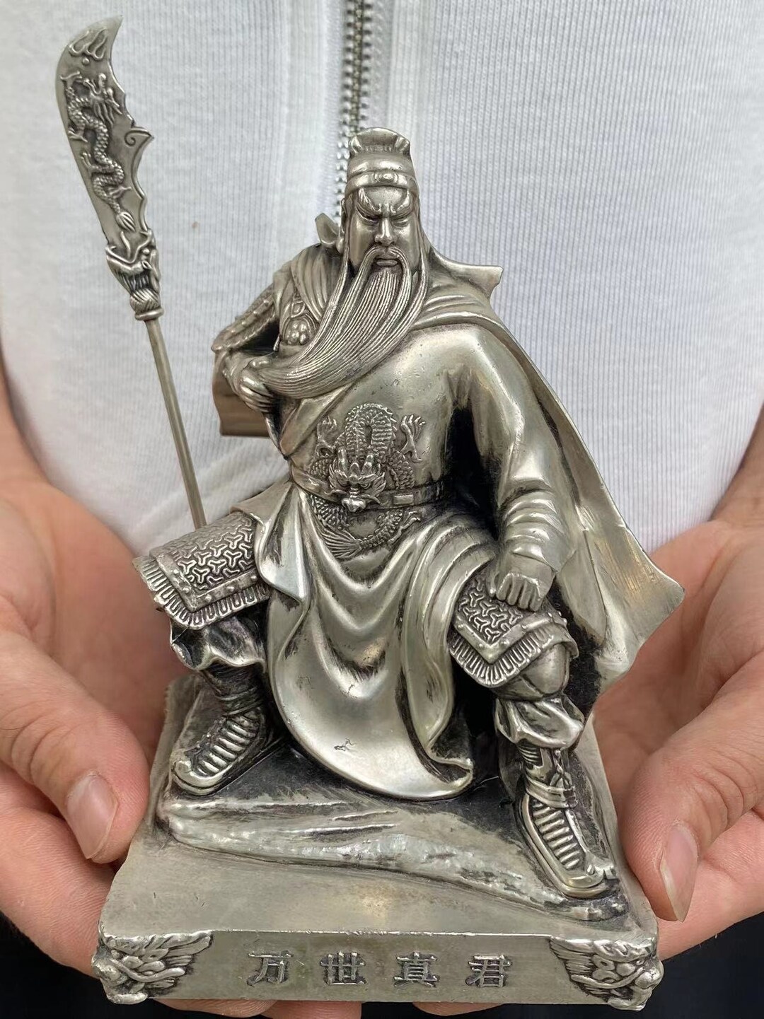 Feng Shui Guan Yu Statue, Copper Guan Gong Guan Yun Chang Figure, Kwan ...
