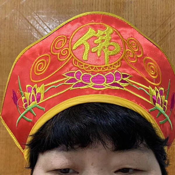 Tibetan Monk Hat - Etsy