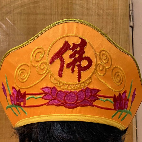 Tibetan Monk Hat - Etsy