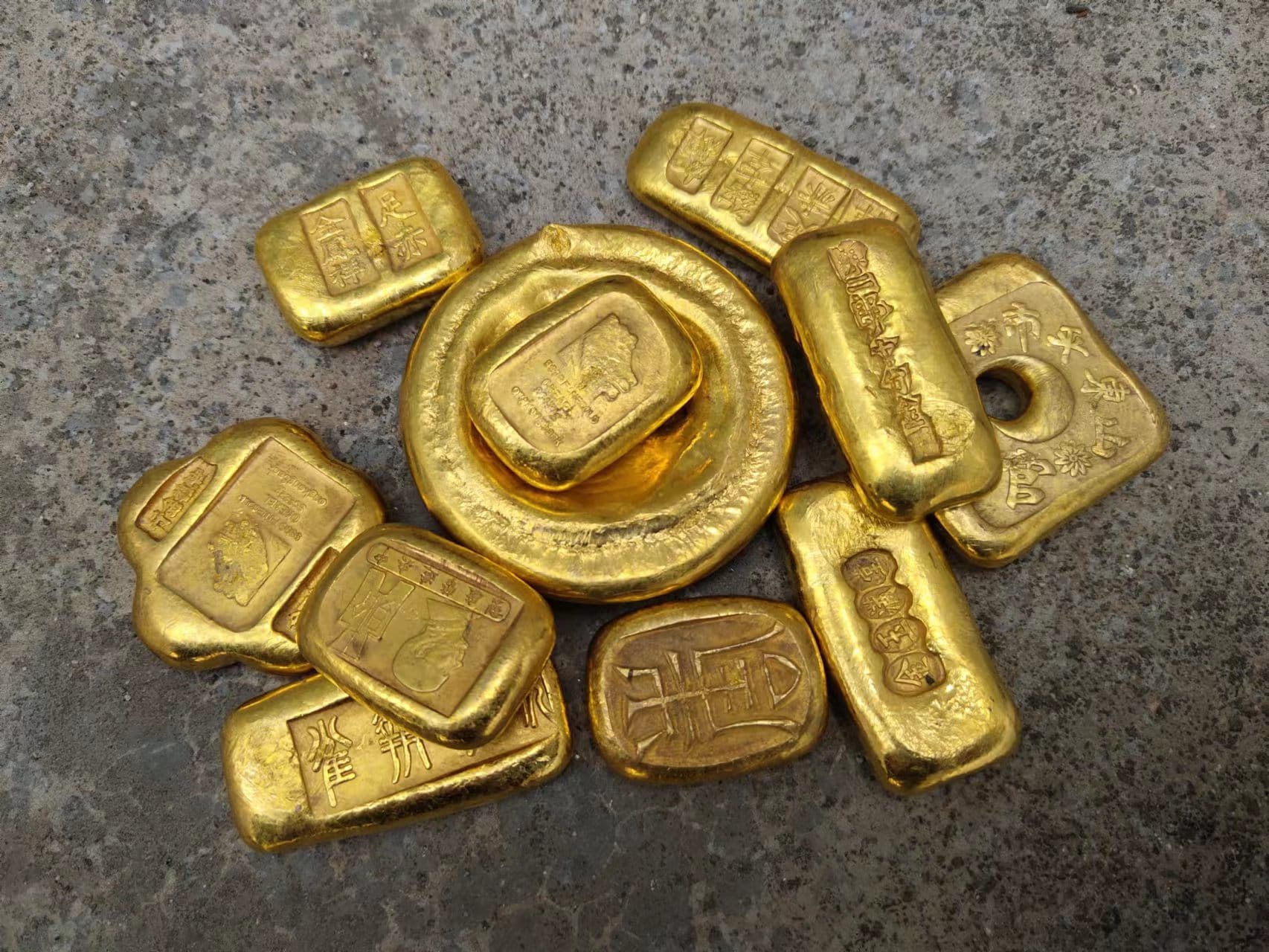 Ancient Chinese Gold Coins