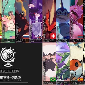Project ORBIS -worldwide Pokemon Illustrations- - Etsy