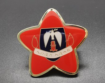 Screen Print Pins - Etsy