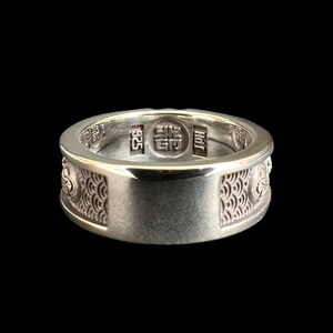 Daruma Fortune Ring | Japanese Style Amulet | Band Ring | Silver/brass ...